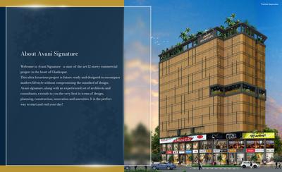 Avani Signature in Kurla West, Mumbai | Commercial Property in Avani ...