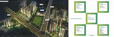 Experion The Heartsong in Sector 108, Gurgaon - Price, Reviews & Floor Plan