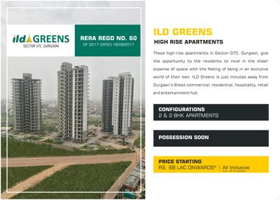 ILD Green Phase II in Sector 37C, Gurgaon - Price, Reviews & Floor Plan