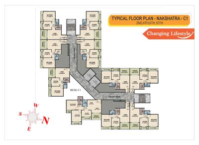 Arihant Aloki Phase 1 Brochure Karjat, Thane