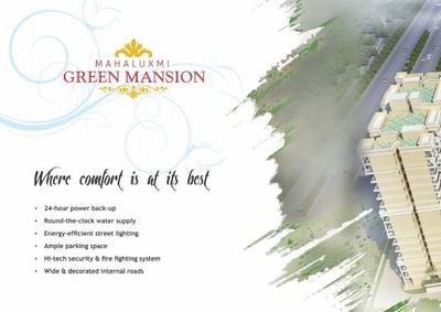 Migsun Green Mansion in Surajpur, Greater Noida - Price, Reviews ...