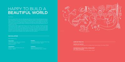 Dhoot Nucleus in New Town, Kolkata - Price, Reviews & Floor Plan