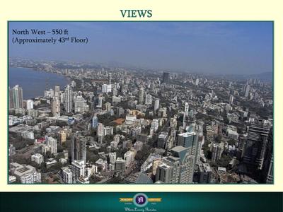 Ahuja Tower in Prabhadevi, Mumbai - Price, Reviews & Floor Plan