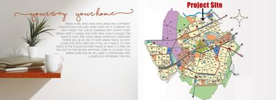 Ocean Seven Buildtech OSB Expressway Towers in Sector 109, Gurgaon ...