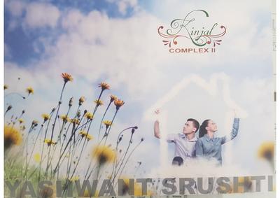 Kinjal Complex II in Boisar, Mumbai - Price, Reviews & Floor Plan