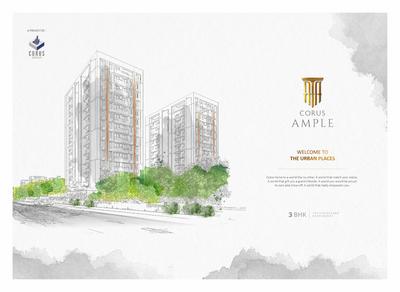 Corus Ample in Sola, Ahmedabad - Price, Reviews & Floor Plan