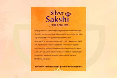 Silver Sakshi in Moshi, Pune - Price, Reviews & Floor Plan