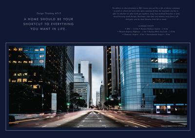 Rustomjee Aden in Bandra East, Mumbai - Price, Reviews & Floor Plan