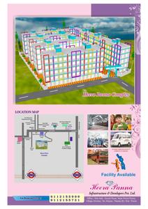Heera Panna Complex Brochure Titwala, Thane