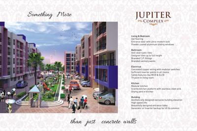 Jem Jupiter Complex Brochure Boisar, Mumbai