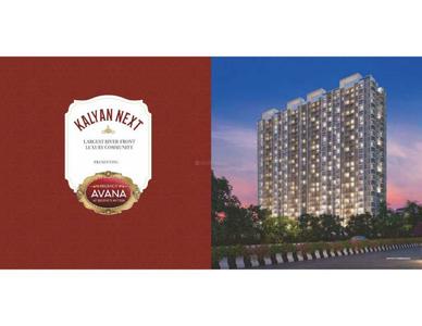 Regency Antilia Phase VIII Avana Brochure Ulhasnagar, Thane