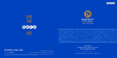 BPTP District in Sector 81, Faridabad - Price, Reviews & Floor Plan
