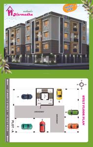 Eeshani Narmadha Brochure Pallavaram, Chennai
