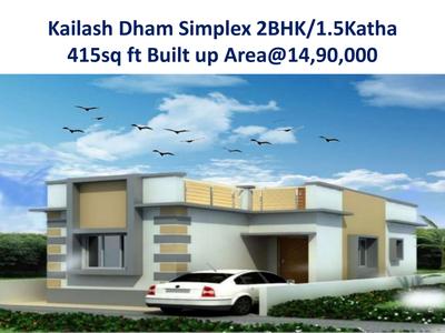 Onsc Kailash Dham A Mini Township in Kalyanpur, Asansol - Price ...
