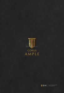 Corus Ample in Sola, Ahmedabad - Price, Reviews & Floor Plan