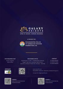 Maharashtra Police Co-Operative Federation Galaxy Heights Tower III Wing L to P in Malvani ...