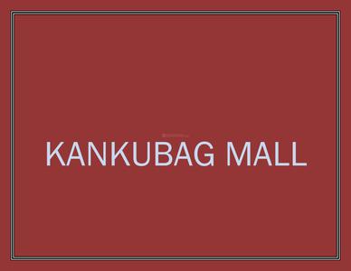 Kankubag Mall in Vastral, Ahmedabad | Commercial Property in Kankubag Mall