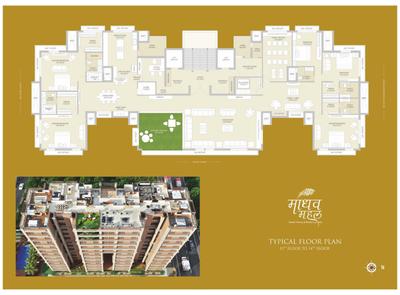 Shree Gurukrupa Shraddha Madhav Mahal in Vajdi, Rajkot - Price, Reviews ...