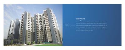 Sobha Elite Brochure Nagasandra, Bangalore