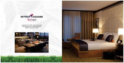 Skytech Colours Avenue in Sector 10, Greater Noida West, Noida - Price, Reviews & Floor Plan