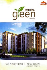 Rohra Green Phase II in New Town, Kolkata - Price, Reviews & Floor Plan