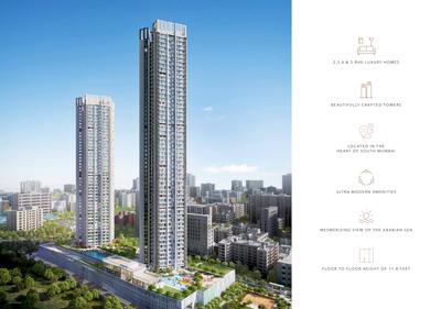 Bhoomi Simana The Urban Oasis in Parel, Mumbai - Price, Reviews & Floor ...