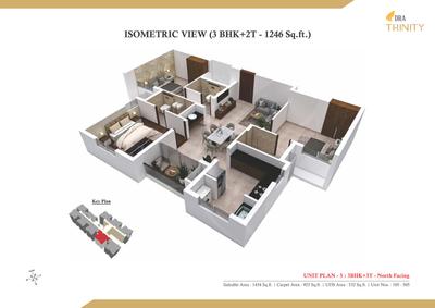 DRA Trinity in Thoraipakkam, Chennai - Price, Reviews & Floor Plan