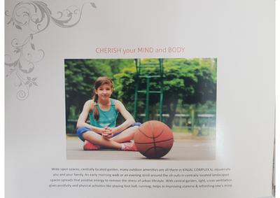 Kinjal Complex II in Boisar, Mumbai - Price, Reviews & Floor Plan