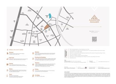 Balatripura Aadhya Arambh in Chanakyapuri, Ahmedabad - Price, Reviews & Floor Plan