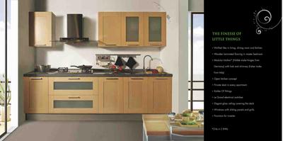 Gera Park View in Kharadi, Pune - Price, Reviews & Floor Plan