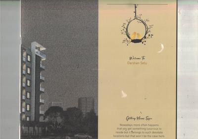 Darshan Setu in Raiya, Rajkot - Price, Reviews & Floor Plan