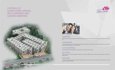 SSVR Lotus Pond Brochure Varthur, Bangalore