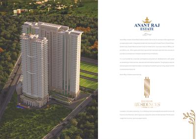 Anant Raj The Estate Residences Brochure Kadarpur, Gurgaon