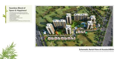 Assotech Blith in Dwarka Expressway, Gurgaon - Price, Reviews & Floor Plan