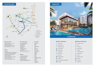 Adarsh Tropica Phase 1 in Choodasandra, Bangalore - Price, Reviews ...