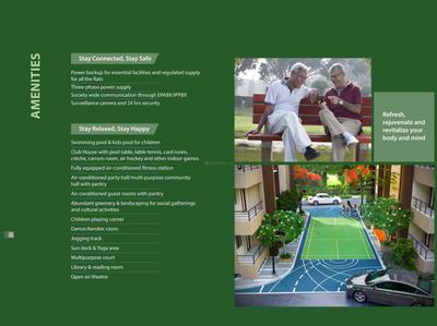 Amj Global Llp Utkal Greenex in Sundarpada, Bhubaneswar - Price, Reviews & Floor Plan