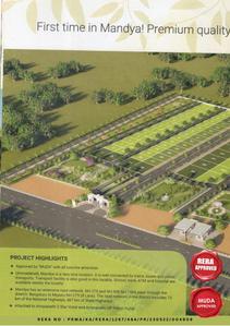 Amaravathi Enclave Brochure Guthalu, Mandya
