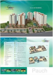 Suyog Leher Brochure Kondhwa, Pune