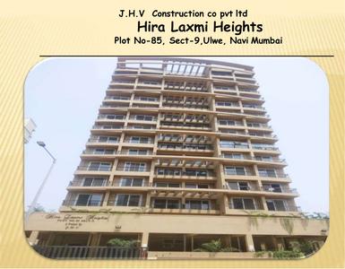 Yadav_Raj2@Yahoo Com JHV Hira Laxmi Heights in Ulwe, Navi Mumbai ...