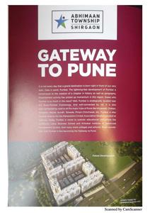 Kohinoor Abhimaan Homes Phase II in Shirgaon, Pune - Price, Reviews ...