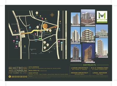 Metro Millennium in Malad West, Mumbai - Price, Reviews & Floor Plan
