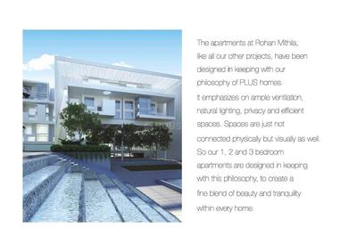 Rohan Mithila in Viman Nagar, Pune - Price, Reviews & Floor Plan
