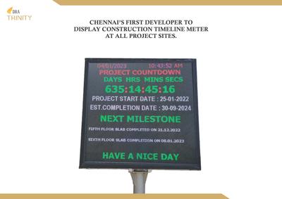 DRA Trinity in Thoraipakkam, Chennai - Price, Reviews & Floor Plan