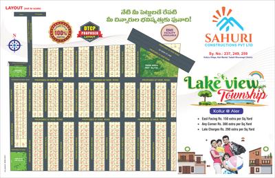 Sahuri Lake View Township Brochure Alair, Hyderabad