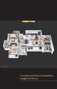 Mantra Mirari in Mundhwa, Pune - Price, Reviews & Floor Plan