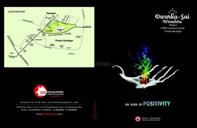 GK Dwarka Sai Wonder Phase 2 Brochure Pimple Saudagar, Pune