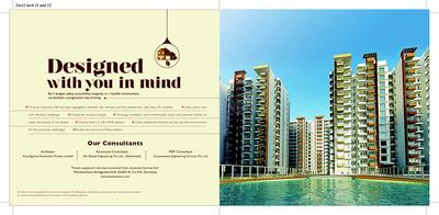 BCC Bharat City in Indraprashtha Yojna, Ghaziabad - Price, Reviews ...