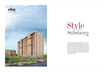 Arvind Elan in Kothrud, Pune - Price, Reviews & Floor Plan