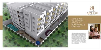 Anuraag Amogh in Varthur, Bangalore - Price, Reviews & Floor Plan