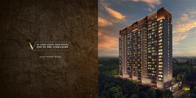 JP Iscon Vogue in Bodakdev, Ahmedabad - Price, Reviews & Floor Plan